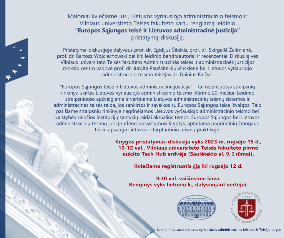 Kvietimas | Vilniaus universiteto Teisės fakultetas